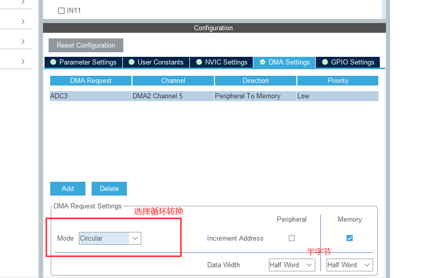 玩转RT-Thread系列教程(8)--ADC—光敏数据的采集_rt-thread adc通过dma采集-CSDN博客