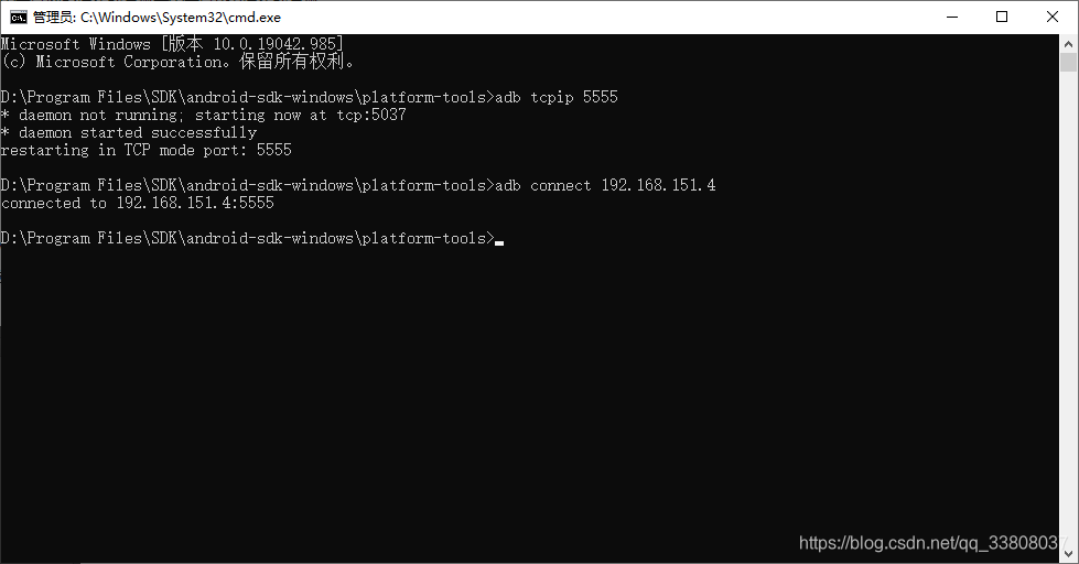 Unity Android 真机调试 夜神模拟器调试 Adb Logcat安卓玩unity游戏模拟器 Csdn博客