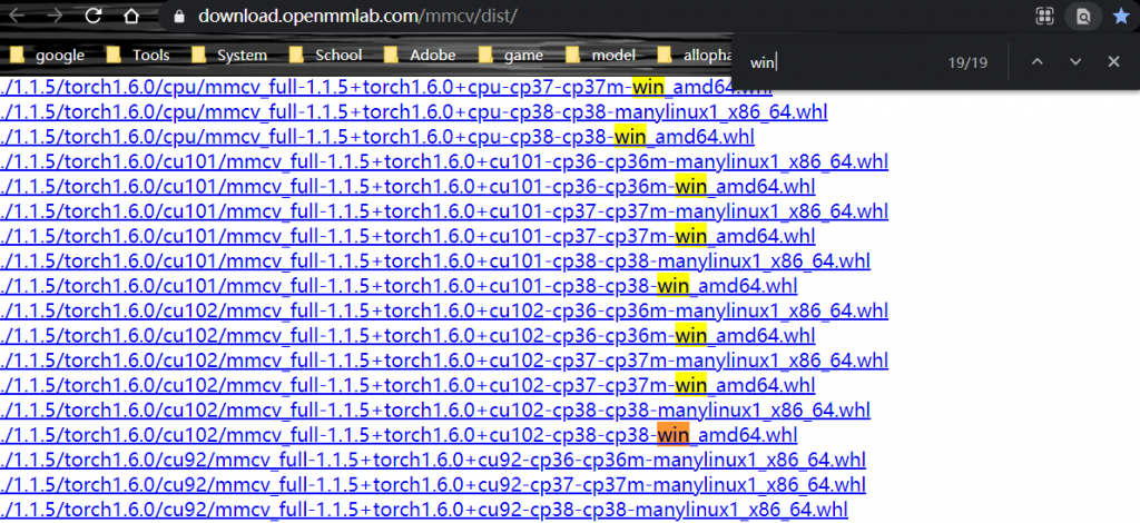 windows下mmcv-full1.3.4源码编译安装_mmcv源码编译-CSDN博客