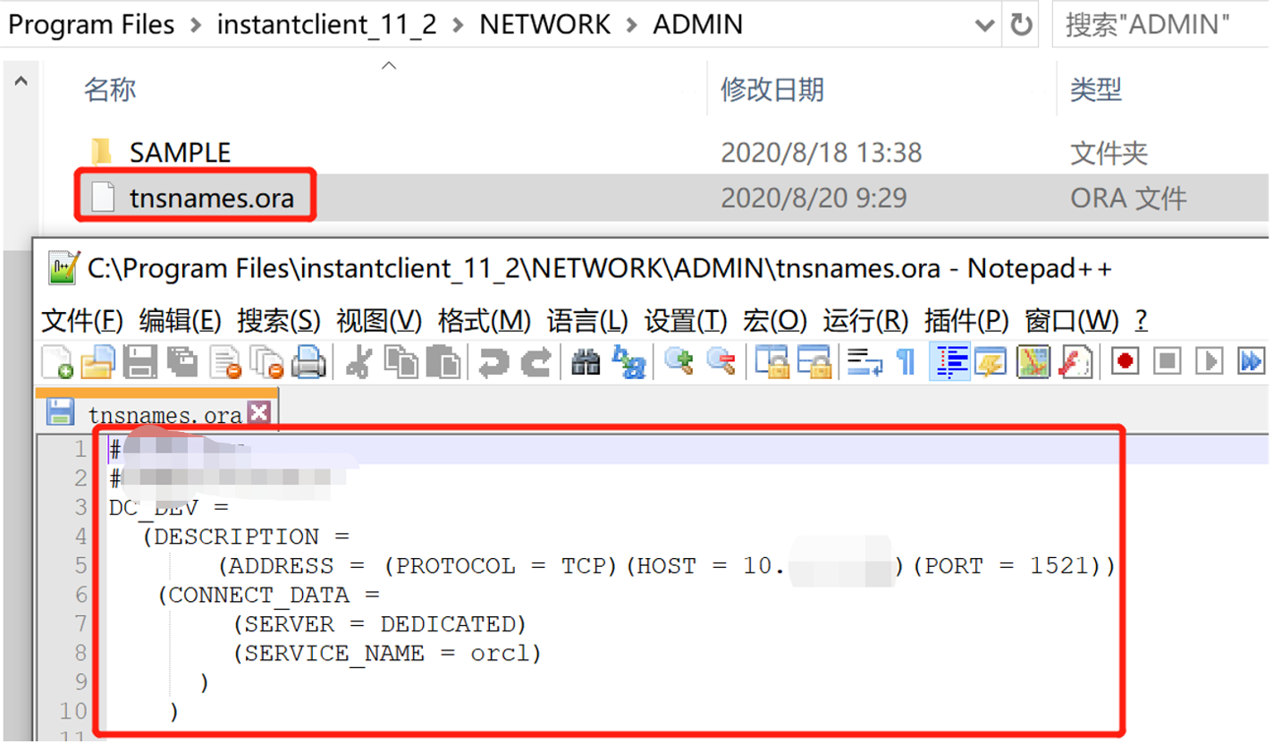 PLSql常规使用配置_plsql配置-CSDN博客