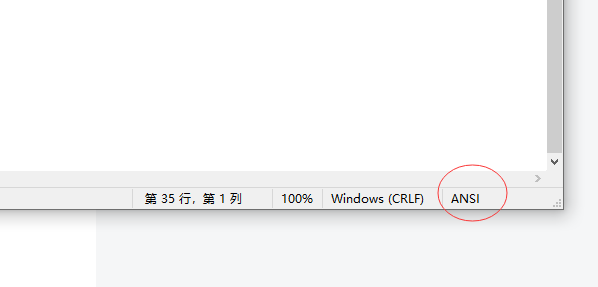 解决arcpy脚本工具arcpy Addmessage输出中文乱码或者报错问题 Csdn博客