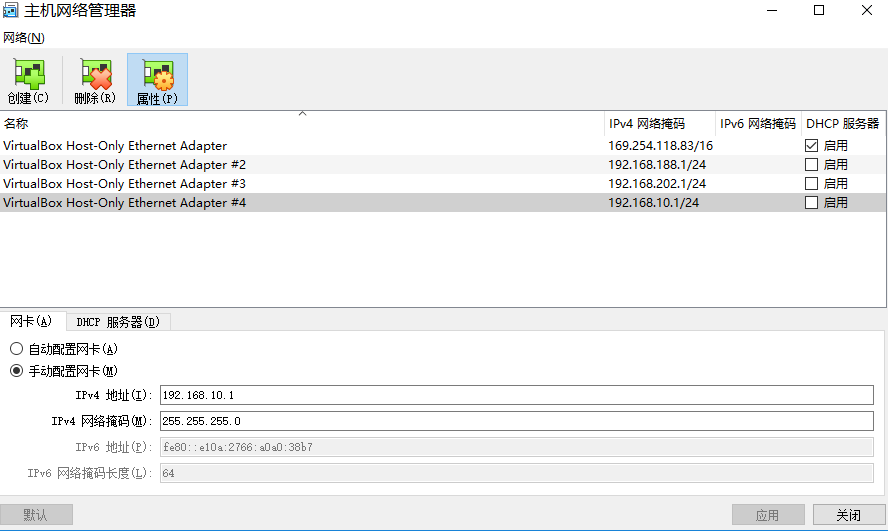 Fuel-Openstack的搭建以及PXE方式的节点安装_fuel openstack增加计算节点-CSDN博客