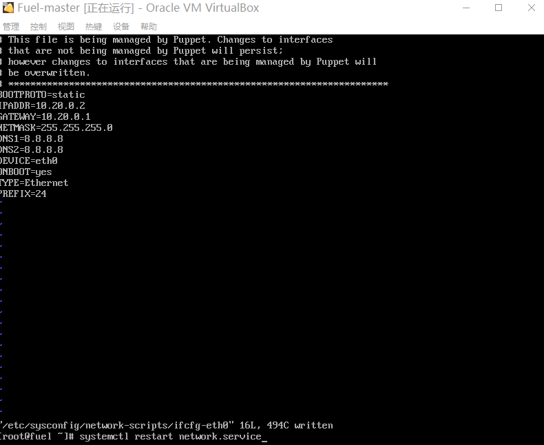 Fuel-Openstack的搭建以及PXE方式的节点安装_fuel openstack增加计算节点-CSDN博客