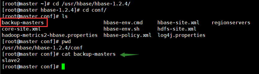 Hadoop集群搭建及配置⑧——Hbase的安装配置_hbase配置hadoop-CSDN博客