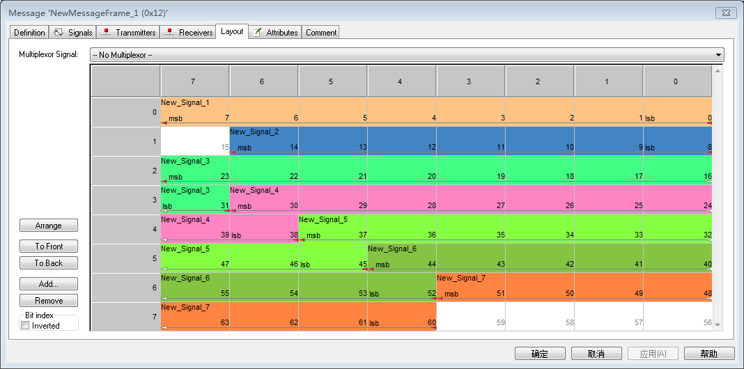 DBC格式应用_dbc layout怎么看值-CSDN博客