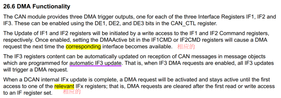 DSP_DMA_dsp dma配置-CSDN博客