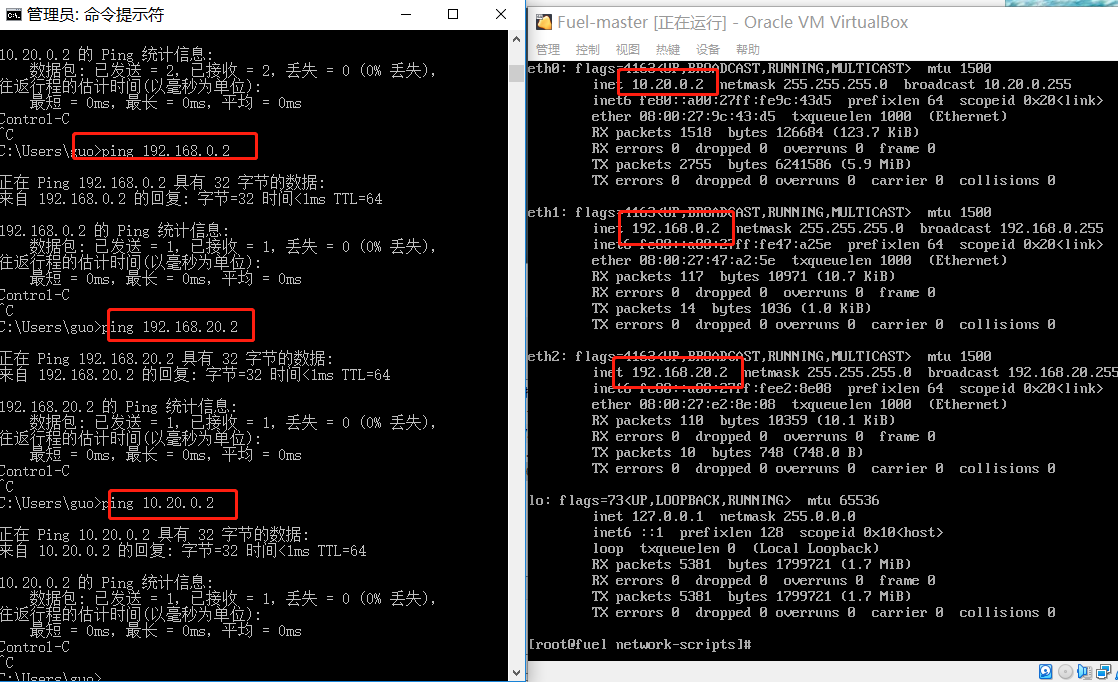 Fuel-Openstack的搭建以及PXE方式的节点安装_fuel openstack增加计算节点-CSDN博客