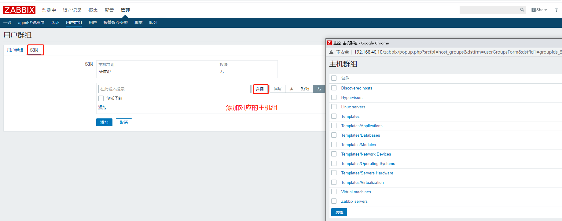zabbix使用163邮箱报警_zabbix 报警邮件163-CSDN博客