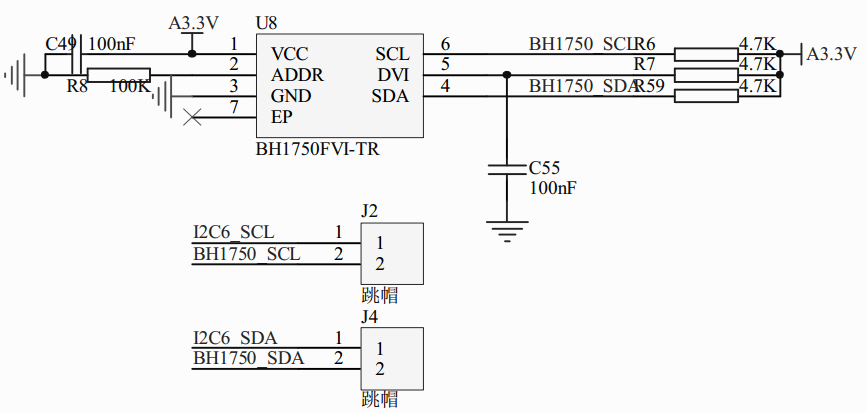 基于RK3399Pro的BH1750驱动开发_bh1750流程图-CSDN博客