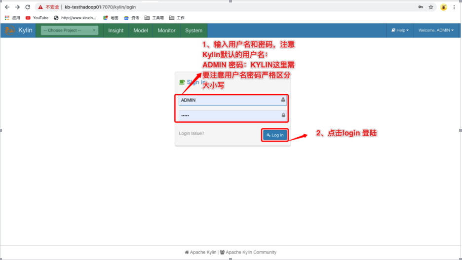 Kylin实践（四）—— Kylin的使用以及Model和Cube构建详细流程_阿里 kylin的monitor菜单-CSDN博客