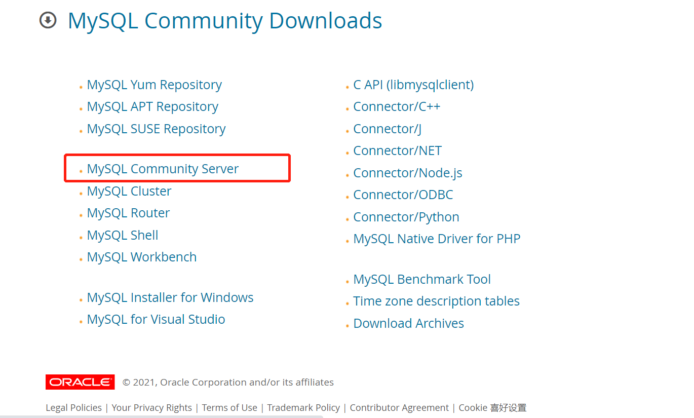 本地mysql数据库安装_msq本地-CSDN博客