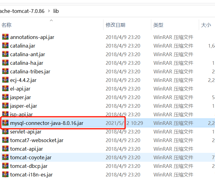 Failed to get driver instance和 No suitable driver_java.lang.runtimeexception: failed to get ...