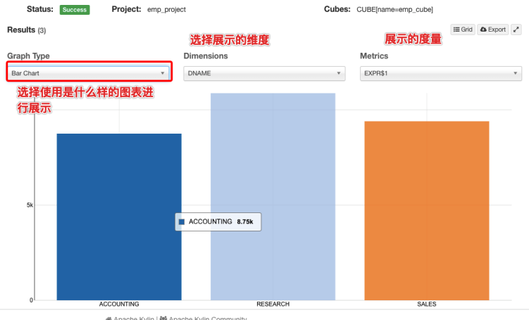 Kylin实践（四）—— Kylin的使用以及Model和Cube构建详细流程_阿里 kylin的monitor菜单-CSDN博客