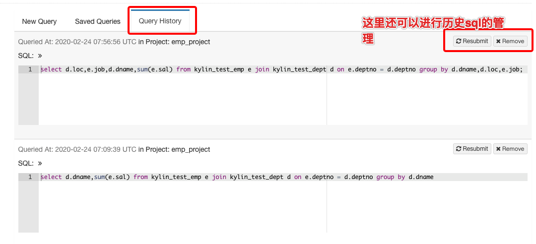 Kylin实践（四）—— Kylin的使用以及Model和Cube构建详细流程_阿里 kylin的monitor菜单-CSDN博客