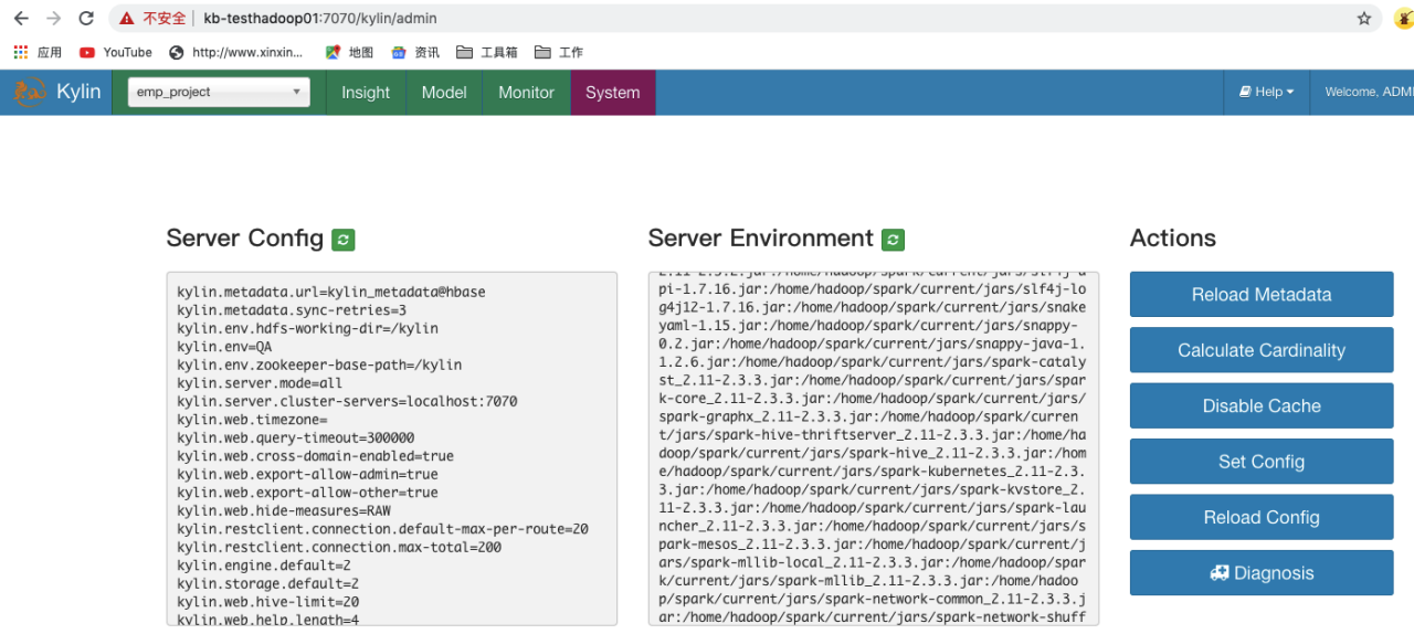 Kylin实践（四）—— Kylin的使用以及Model和Cube构建详细流程_阿里 kylin的monitor菜单-CSDN博客
