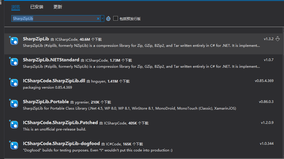 Unity字符串解压缩unity Gzipstream Csdn博客 