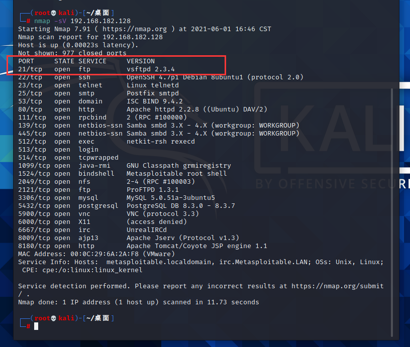vsftpd2.3.4著名笑脸漏洞复现实战_vsftp 2.3.4-CSDN博客