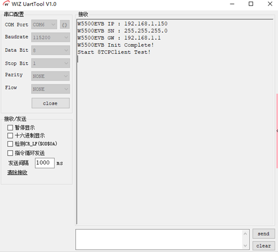 W5500EVB开8个TCP Client_w5500多socket 作为客户端-CSDN博客