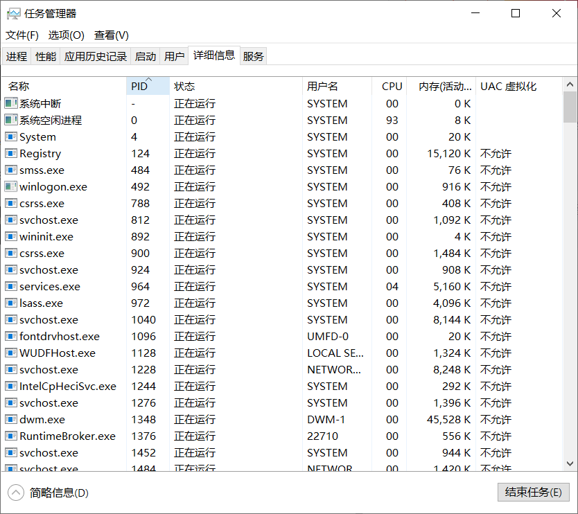 Web server failed to start.Port 8082 was already in use端口被占用_web server failed to start. port ...