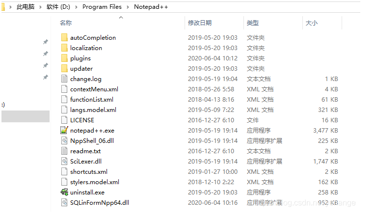 2021-06-01_sqlinform怎么使用-CSDN博客