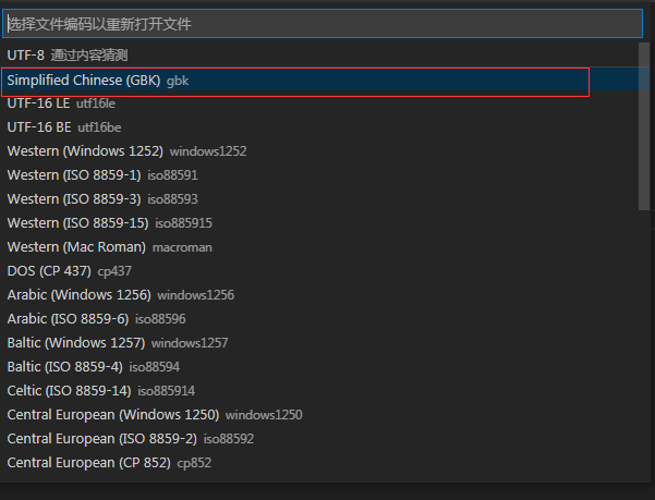 完美解决 VScode Java 中文显示乱码_vscoe java system.out.println中文字符偶数才能正确显示-CSDN博客