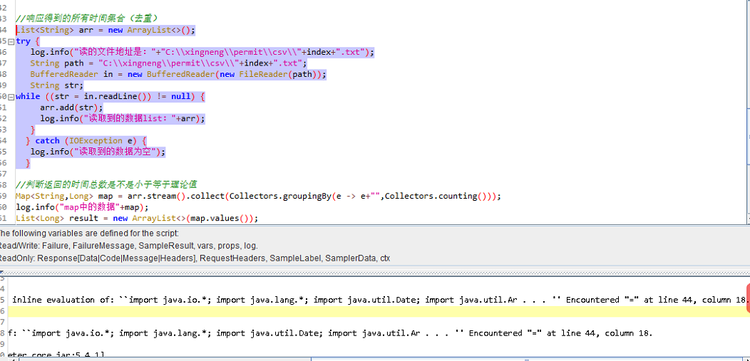 jmeter 编写jmx脚本 遇到的报错内容汇总_expected to find an object with property ['code'] -CSDN博客
