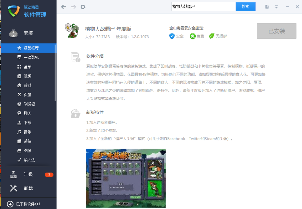 2021-06-01_hexcmp2注册码-CSDN博客