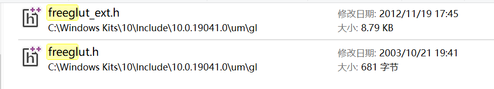 VS2019 Win10 X64 Configuring OpenGL Glew FreeGlut GLM - Programmer Sought