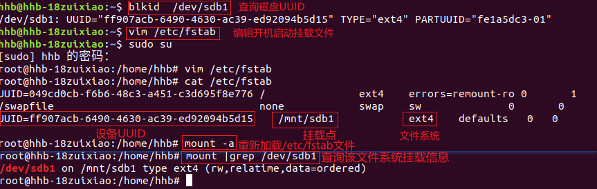 Ubuntu如何新建分区_ubuntu 创建分区-CSDN博客