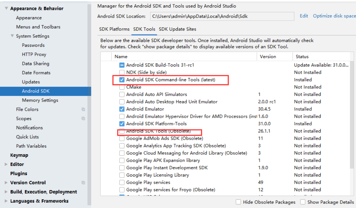 编译flutter程序遇到问题_because get 3.26.0 doesn't support null safety and-CSDN博客