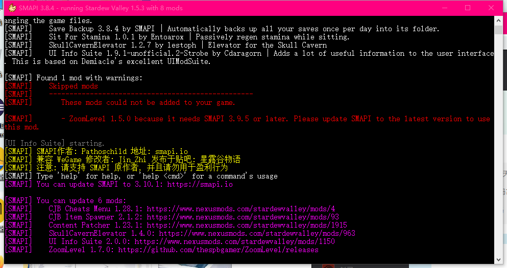 《星露谷物语》mod安装超详细教程_星露谷物语mod怎么安装-CSDN博客
