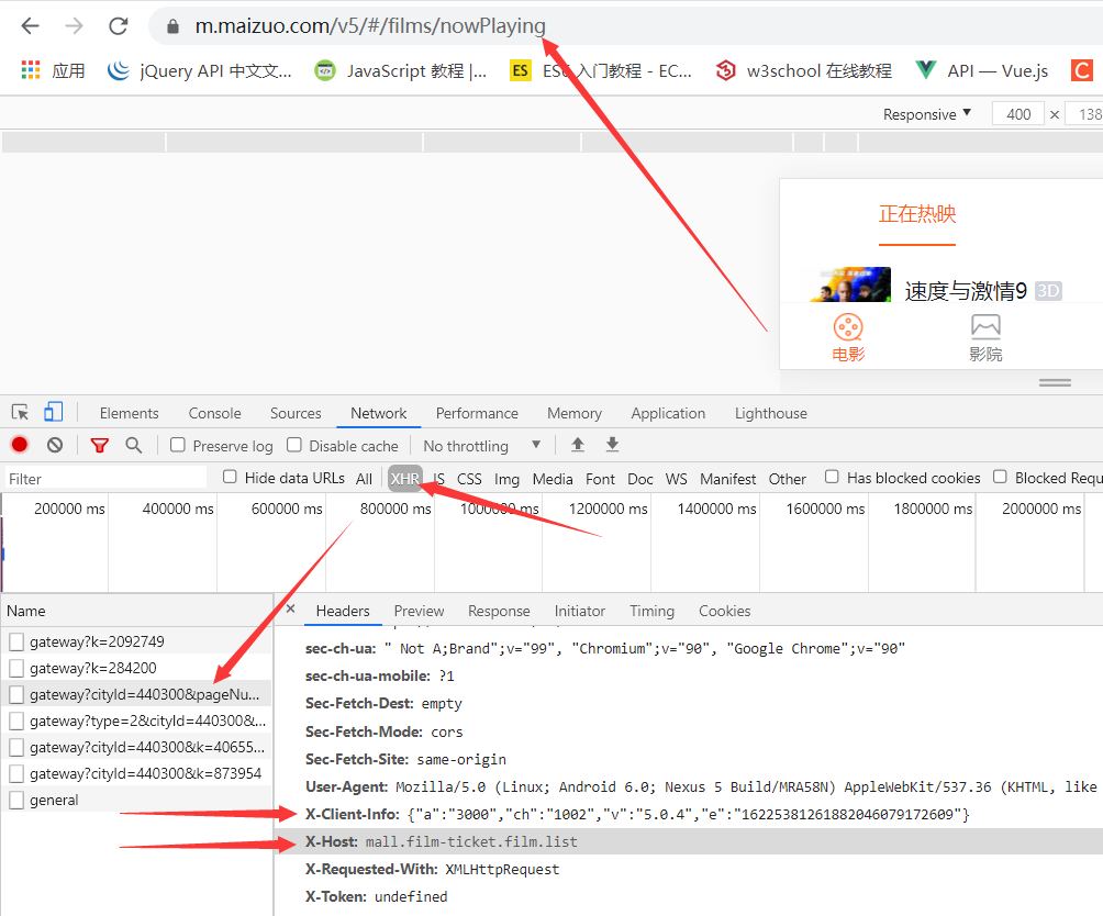 Fetch简介和axios介绍（引用链接、get和post请求方式、自定义请求、请求拦截、官网） 怎么get Fetch Csdn博客