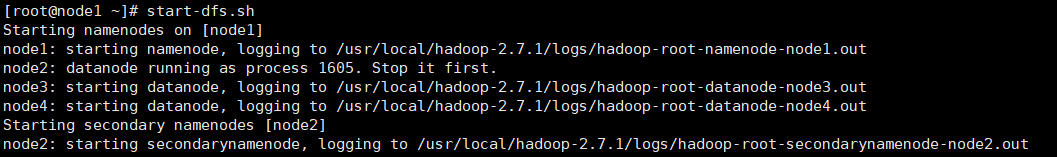 node2: datanode running as process 1605. Stop it first.-CSDN博客