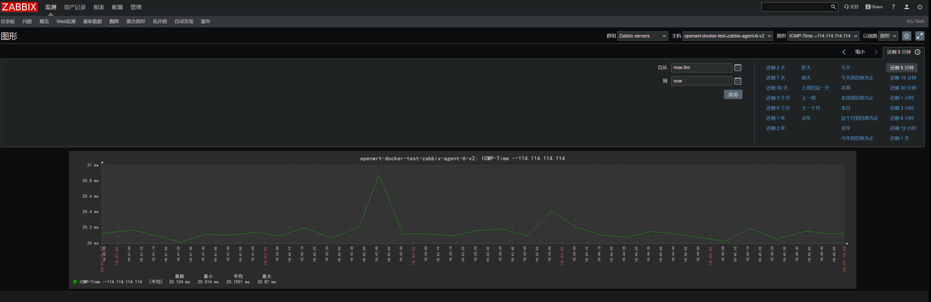18 --＞ 详细讲解如何制作 openWRT 的docker 镜像_openwrt docker-CSDN博客