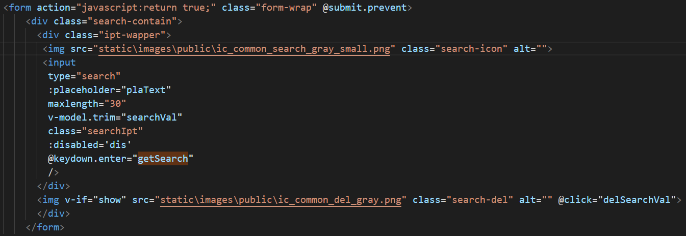 input在移动端软键盘显示搜索按键的注意要点_手机键盘的搜索能触发@keydown.enter么-CSDN博客