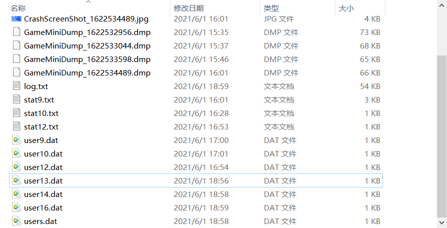 2021-06-01_hexcmp2注册码-CSDN博客