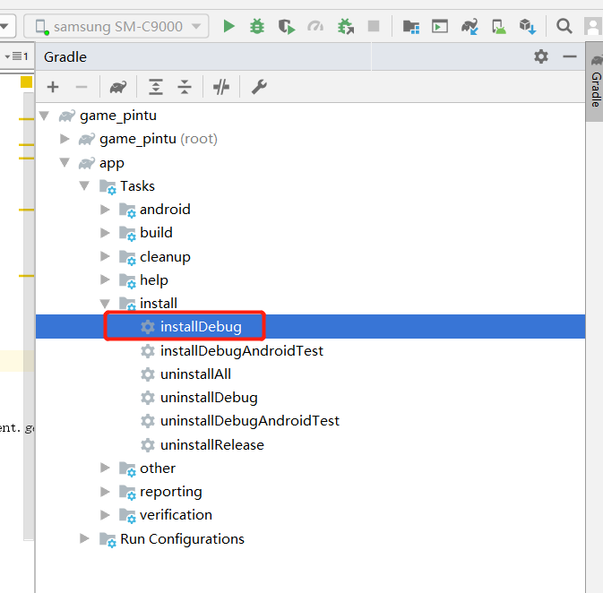 android studio+jacoco获取代码覆盖率_jacoco依赖 studio-CSDN博客