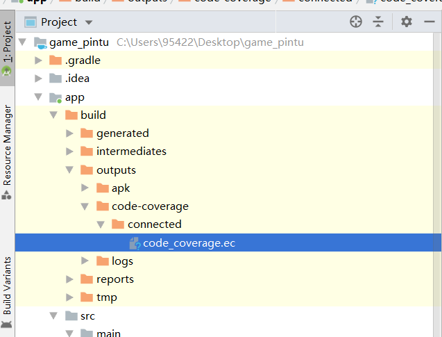 android studio+jacoco获取代码覆盖率_jacoco依赖 studio-CSDN博客