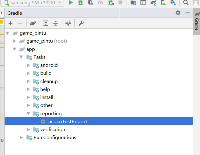 android studio+jacoco获取代码覆盖率_jacoco依赖 studio-CSDN博客