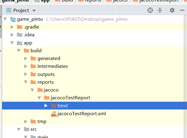 android studio+jacoco获取代码覆盖率_jacoco依赖 studio-CSDN博客