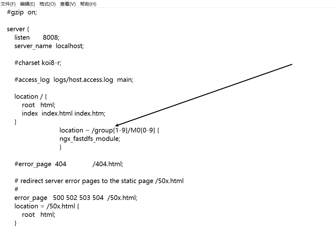 FastDFS 下载安装和使用FastDFS_fastdfs官网下载-CSDN博客