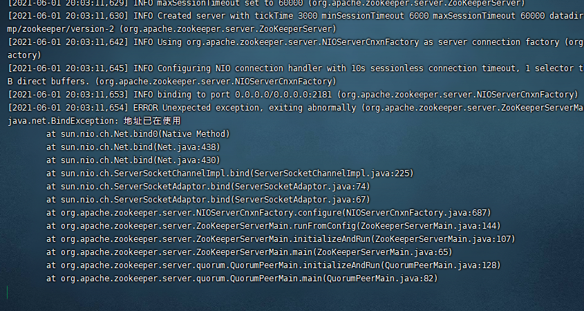 Linux下kafka的使用_kafka使用linux-CSDN博客
