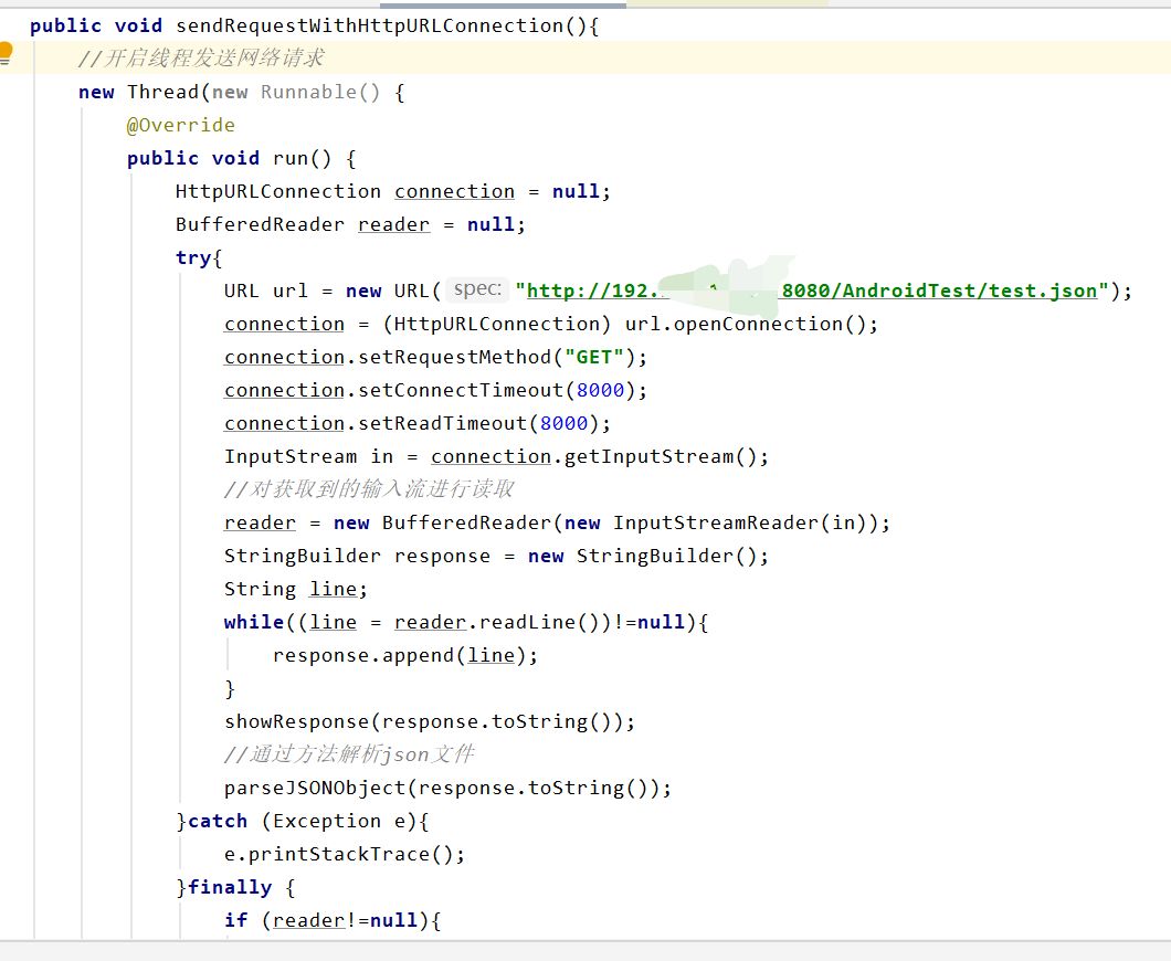 搭建tomcat服务器，分别通过HttpURLConnection和OkHttp的方式进行网络访问-CSDN博客