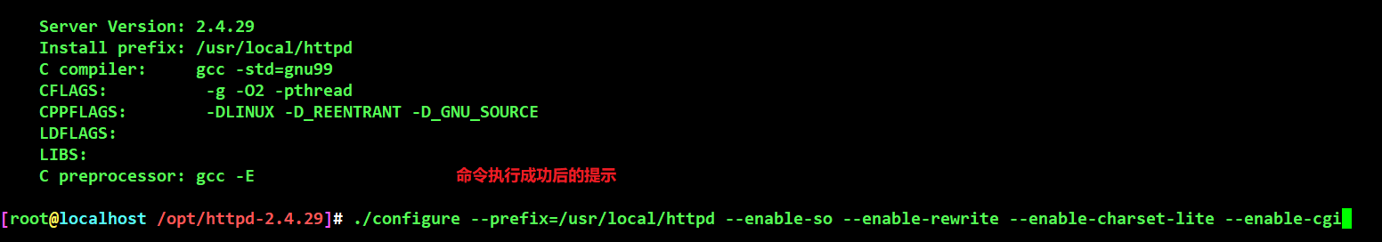 Linux系列——LAMP架构的详细搭建过程_lamp组合工作流程-CSDN博客