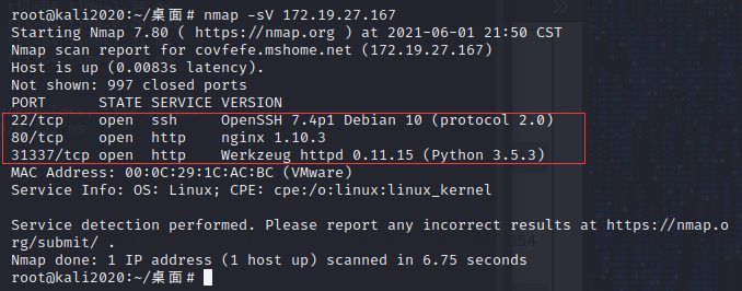 ATE test and IC test principle Leakage test - Programmer Sought