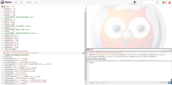 用Prolog解决爱因斯坦斑马问题_斑马问题prolog-CSDN博客