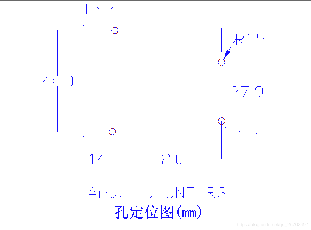 Arduion Uno R3 开发板定位孔尺寸图 Arduino定位孔尺寸 Csdn博客