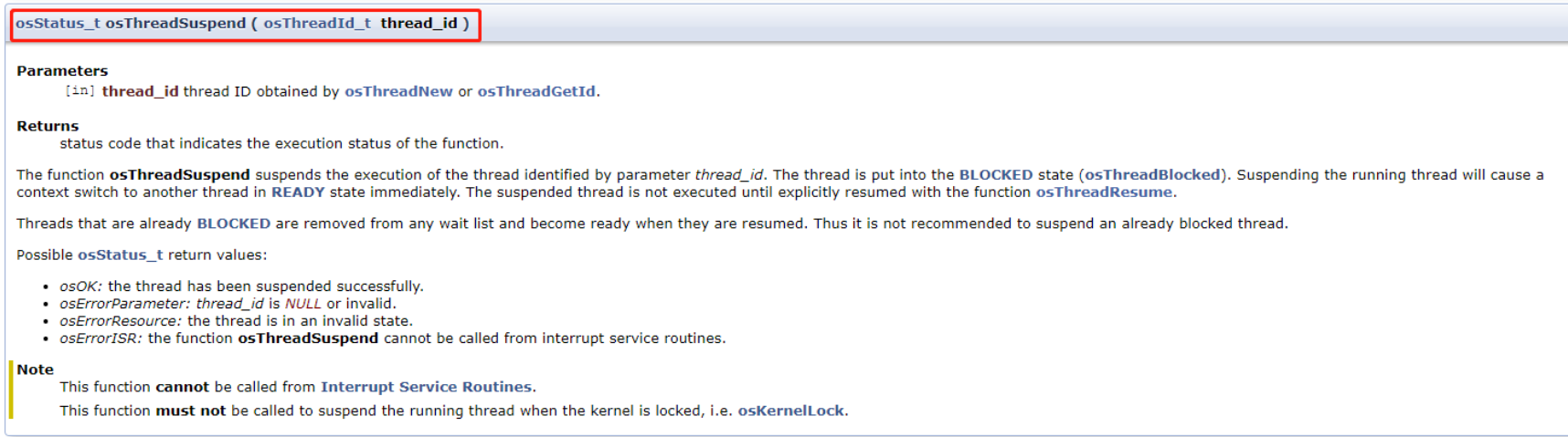 RTX5 | 线程管理05 - 线程挂起osThreadSuspend与线程恢复osThreadResume-CSDN博客