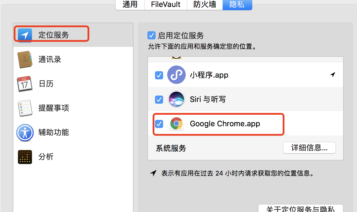 mac postman 卡顿导致CPU和内存飙升_postman内存占用大-CSDN博客